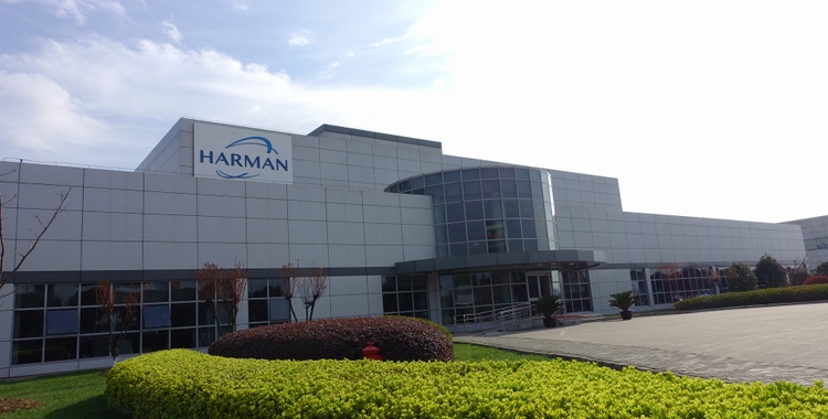 HARMAN Suzhou Phase II Facility Opens, Doubling Production Capacity ...