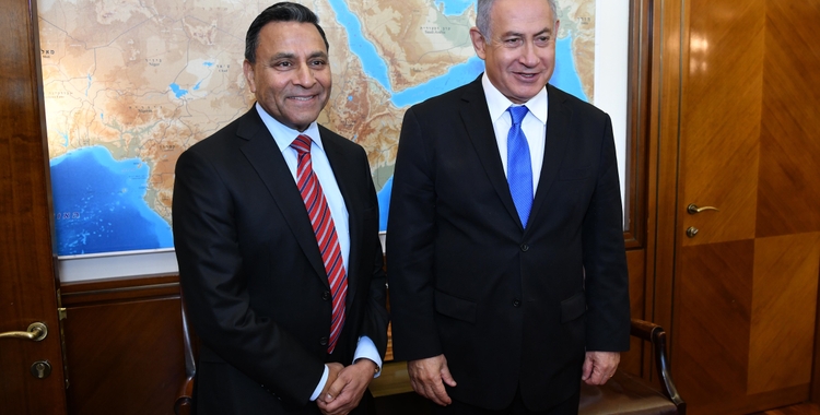 HARMAN Strengthens Presence in Israel with New Headquarters | HARMAN