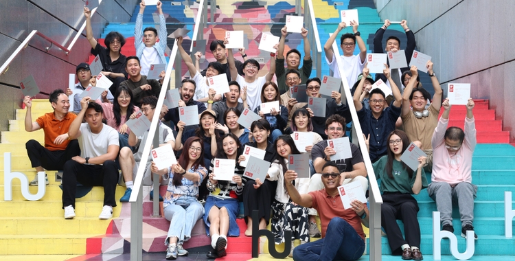 HARMAN and HUEMEN Celebrate More Than 600 Design and Technology Awards ...