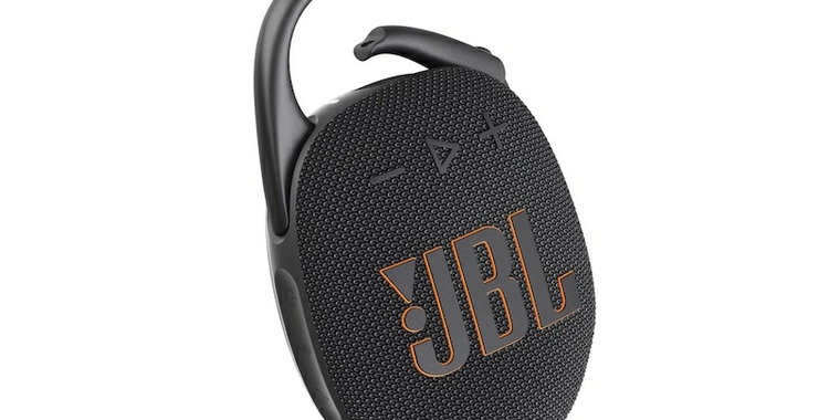 JBL Expands Their Hottest Portable Lineup For a New Generation | HARMAN