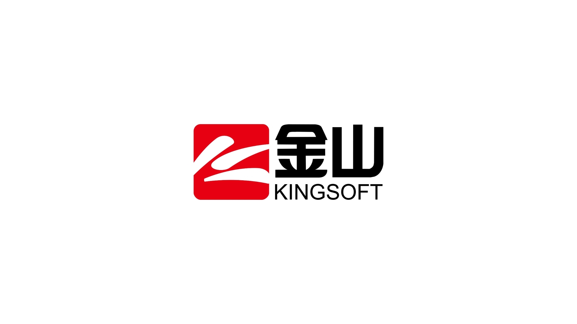 NewMediaWire | Kingsoft Announces 2026 First Quarter Results