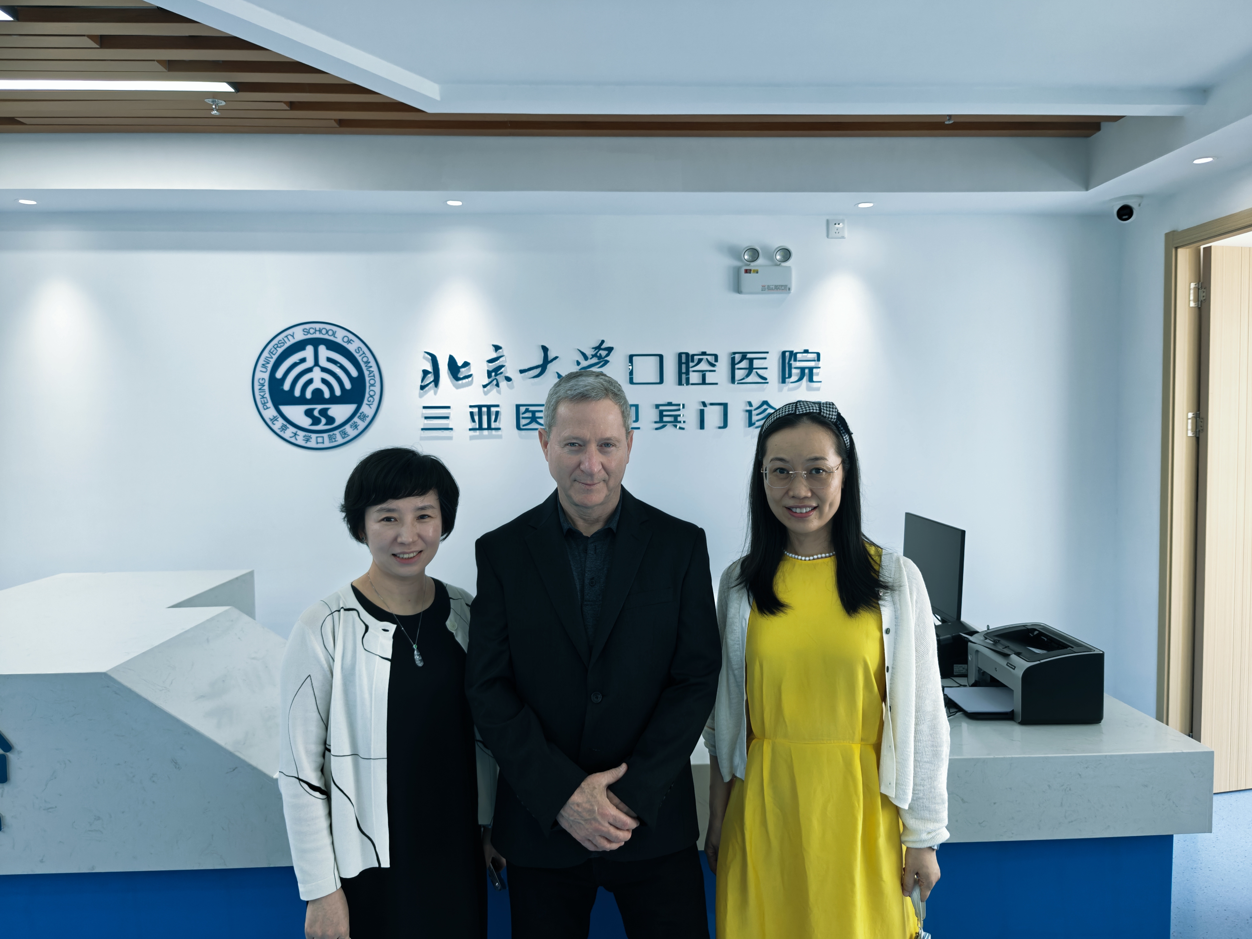 EIOH Leaders Renew MOU and Lecture in Three Chinese Cities | University ...