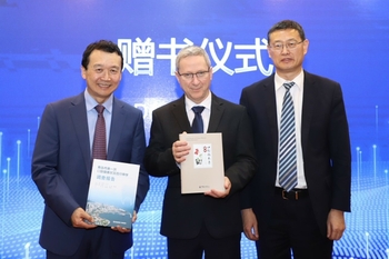 Remembering Yanfang Ren: Esteemed Researcher and Educator Leaves ...