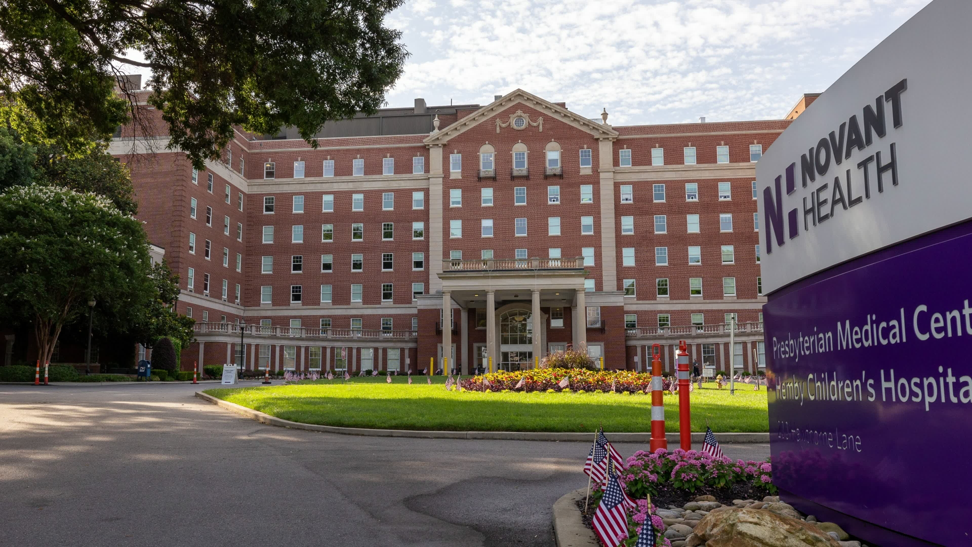 Video | Novant Health Presbyterian Medical Center - Exterior B-roll ...