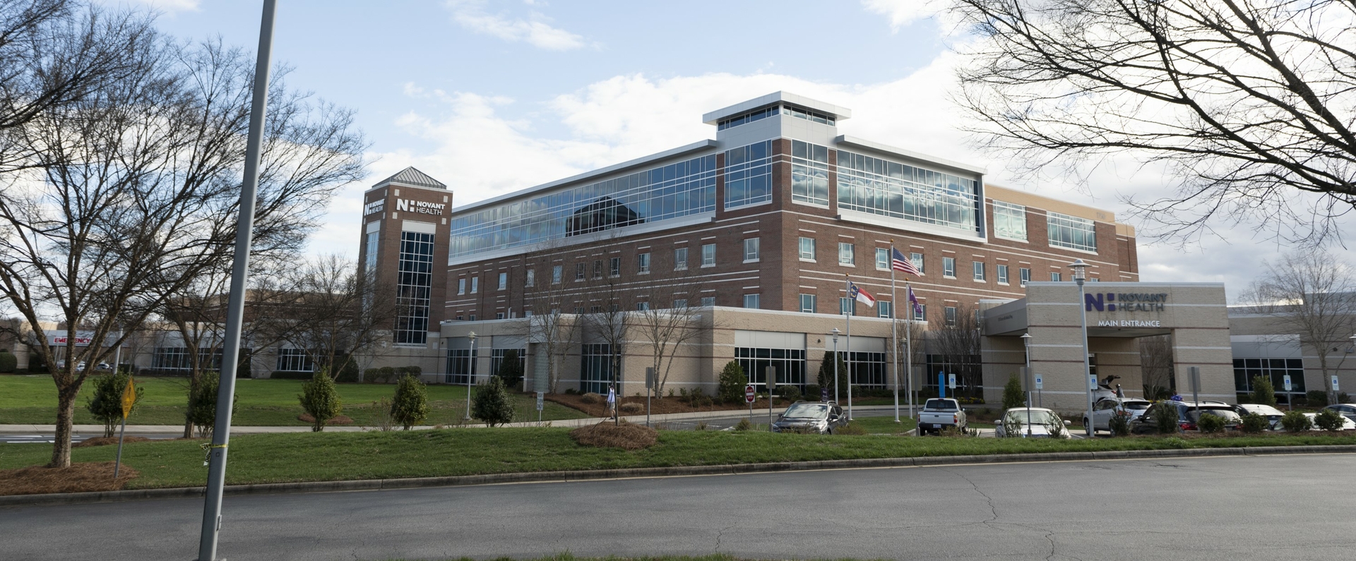 Novant Health Kernersville Medical Center strengthens stroke care with ...