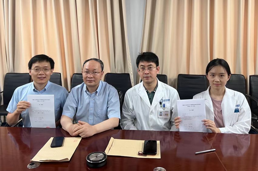 Photo | Jia ISC23 Abs. 90 - The unblinding ceremony of trial | American ...