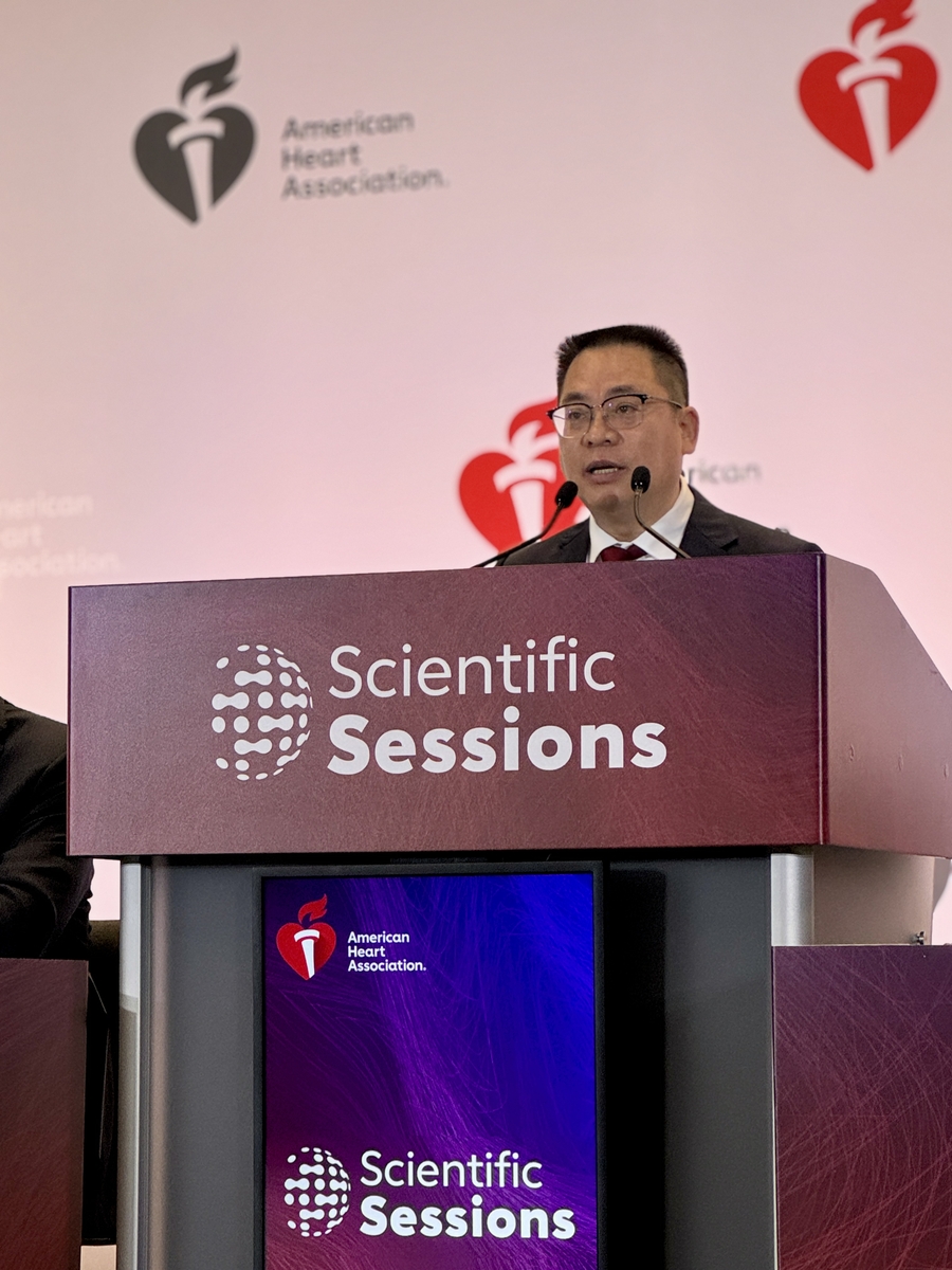 Photo | Prof. Jun Cai at LBS 4 Briefing | American Heart Association